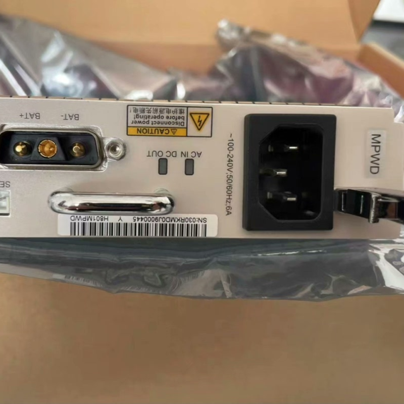 HUAWEI PON NETWORK – hua-links.com